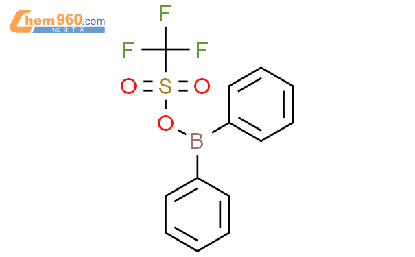 Diphenylboranyl Trifluoromethanesulfonate「cas号:100696 94 4」 960化工网