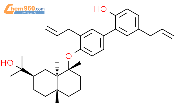 126654 55 5 2 Naphthalenemethanol Decahydro 8 [ 2 Hydroxy 3 5 Di 2