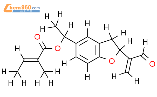 132616 80 9 N Acas号 132616 80 9 N A中英文名 分子式 结构式 960化工网