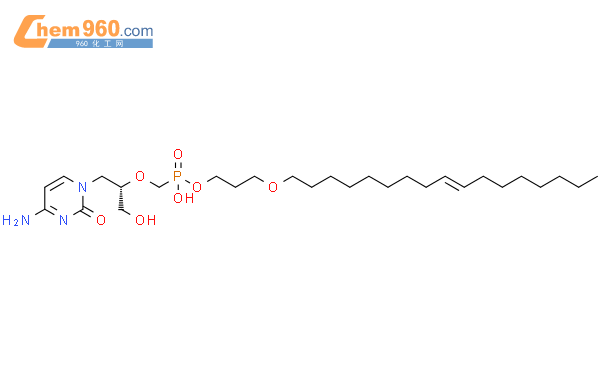 1348569 88 9 Phosphonic Acid P [[ 1s 2 4 Amino 2 Oxo 1 2h