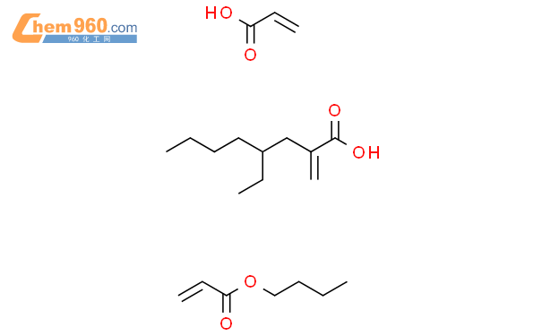 26710 97 4 2 丙烯酸与2 丙烯酸丁酯和2 丙烯酸 2 乙基己酯的聚合物化学式、结构式、分子式、mol、smiles 960化工网