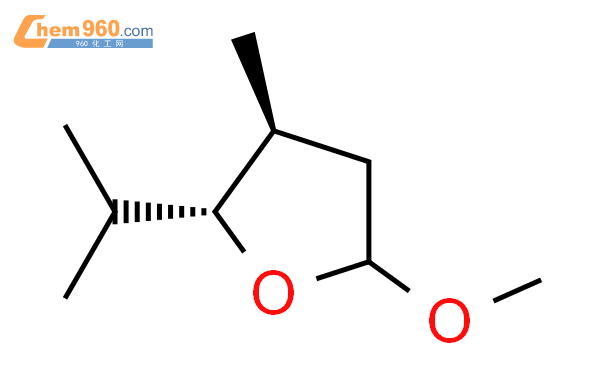 61920 31 8 1 3 Dioxepane 2 Cyclohexyl 4 7 Dimethyl Cas号 61920 31 8 1 3