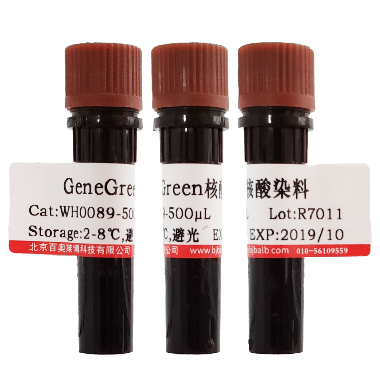 鱼外周血中性粒细胞分离液 960化工网